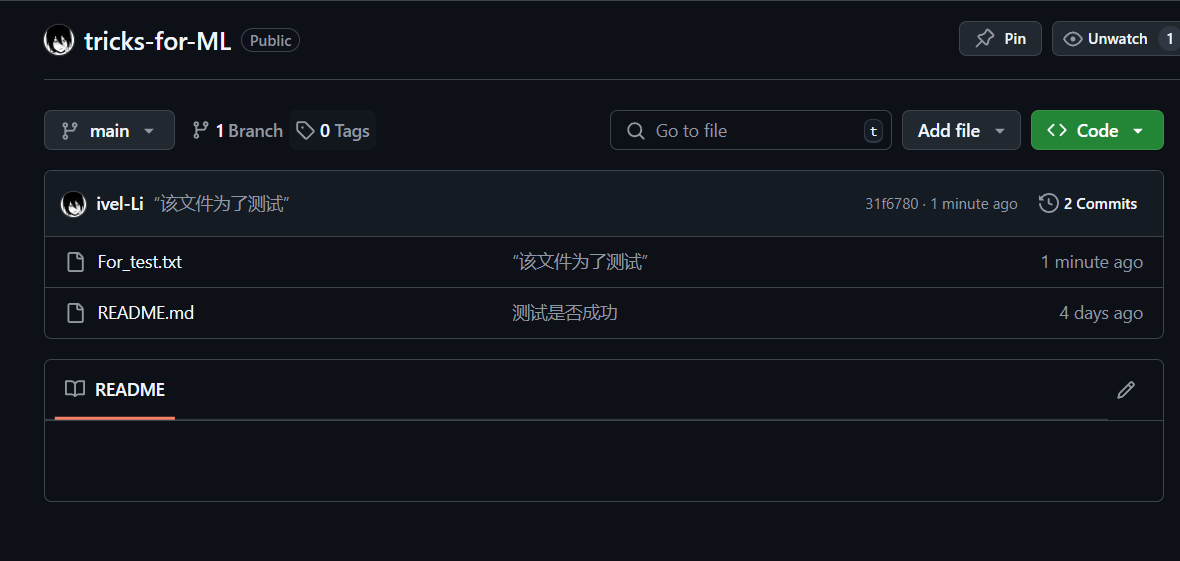Github使用与背景知识（Git与建立自己的Github仓库） | Ivel